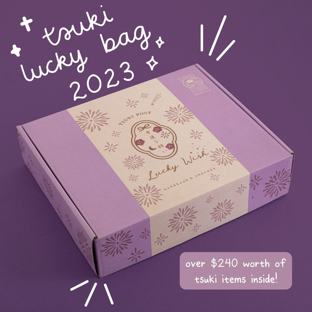 Tsuki ‘Lucky Wish’ 2023 Lucky Bag by Notebook Therapy ☾ – NotebookTherapy